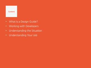 UI/GUI Design Guide Process Tutorial | PPT