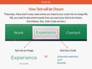 UI/GUI Design Guide Process Tutorial | PPT