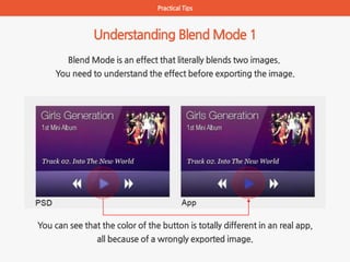 UI/GUI Design Guide Process Tutorial | PPT