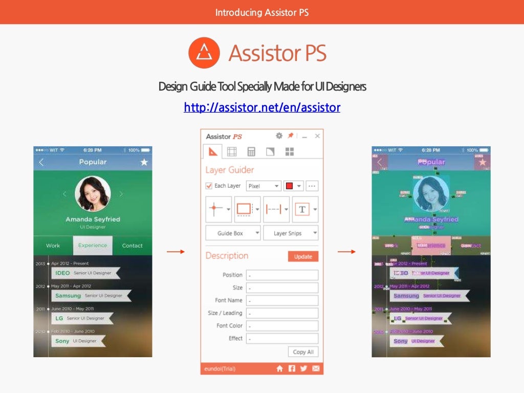 UI/GUI Design Guide Process Tutorial