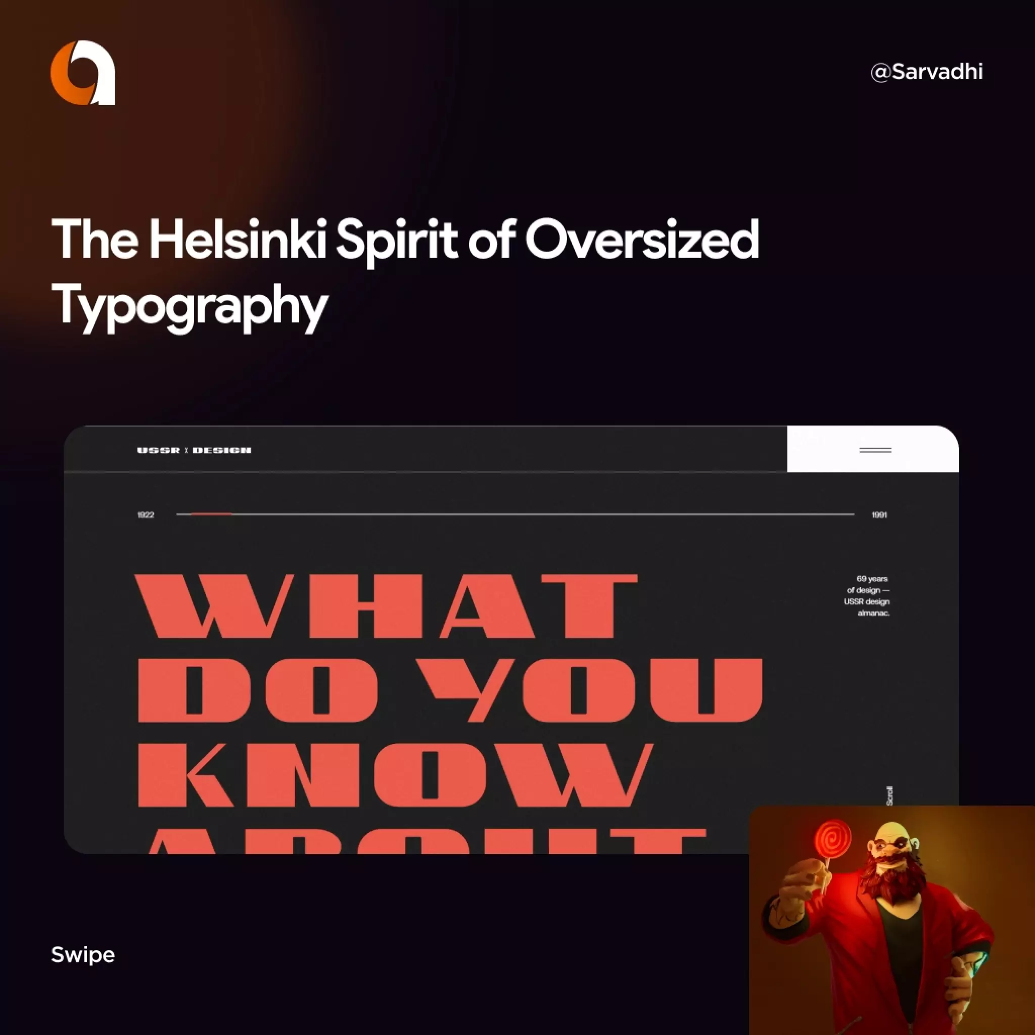 Sarvadhi’s own version of Design Heist! | PDF