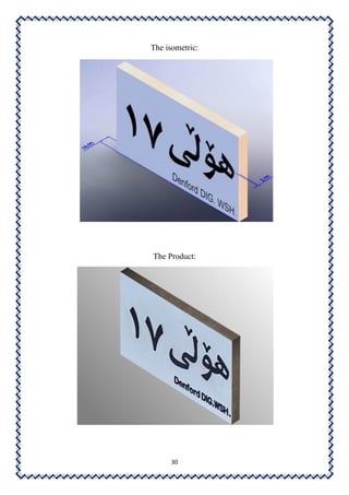 Designing and creating some samples by using Denford application.pdf