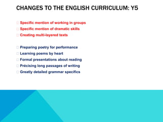 Designing a new curriculum | PPT