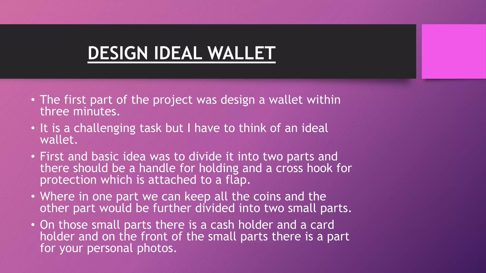 Designing A Wallet | PPT