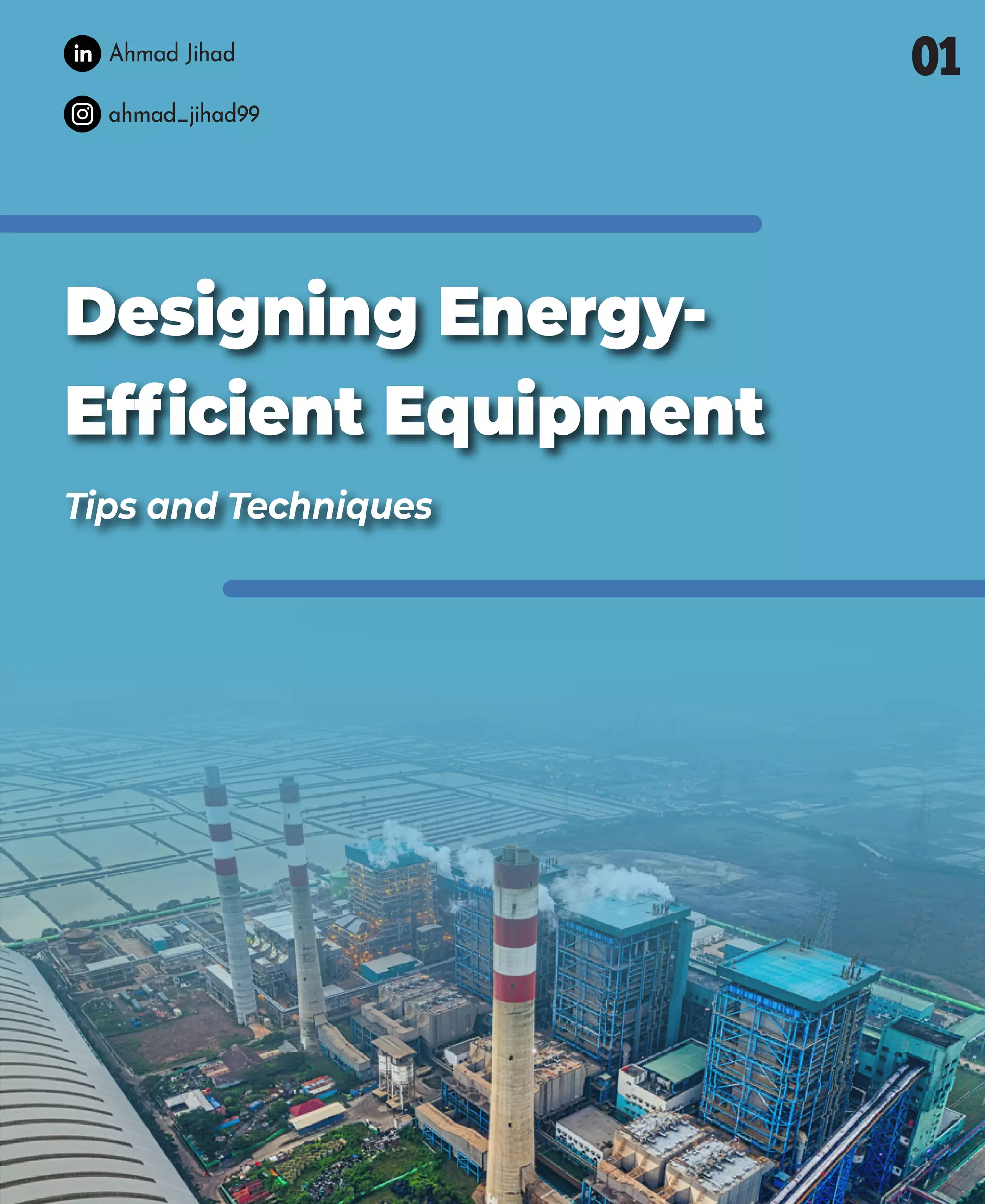 Designing Energy Efficient Equipment | PDF