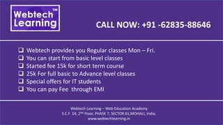 Web designing course fee | PPTX