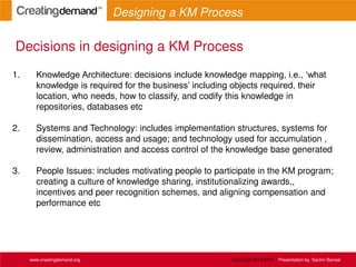 Designing KM Architecture | PDF