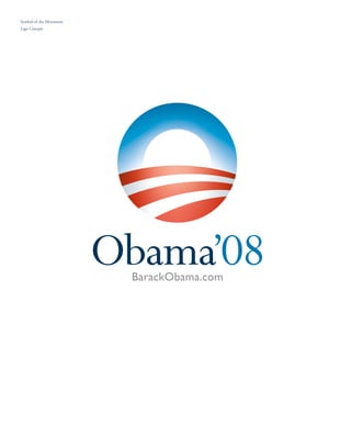 Who Designed Obama Logo