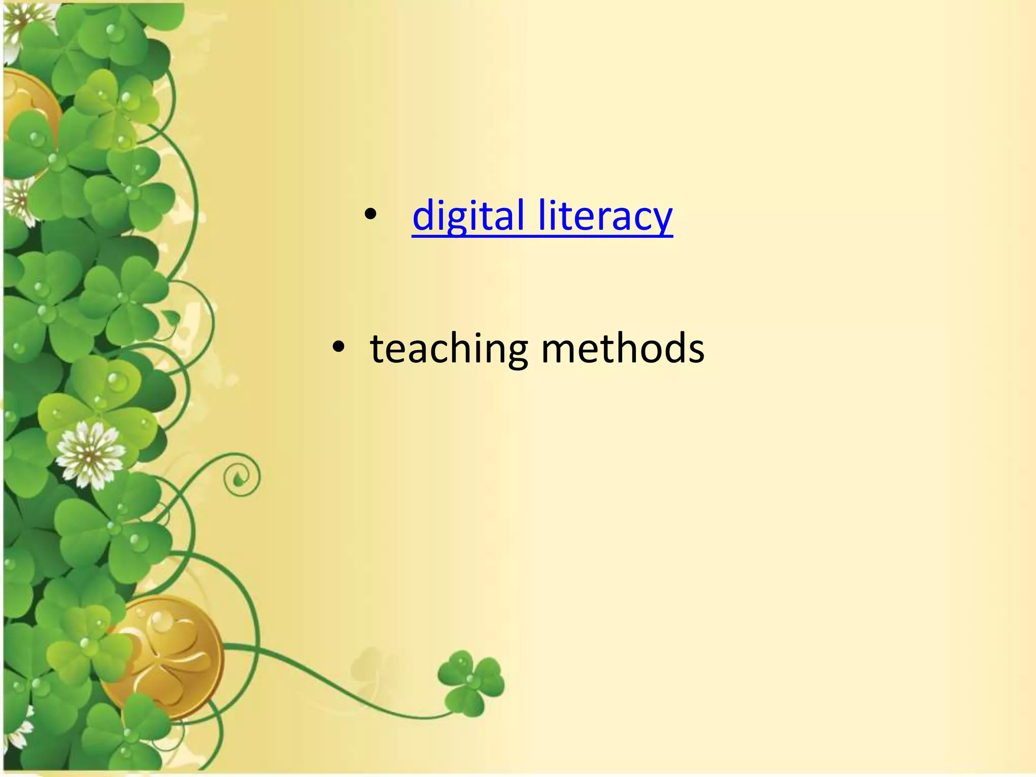 Designing of digital text books | PPTX