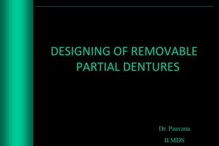 Designing of rpd | PPTX