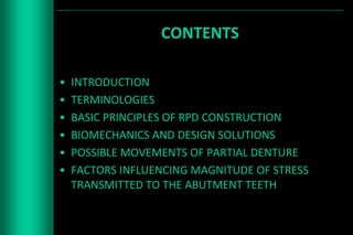 Designing of rpd | PPTX