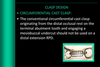 Designing of rpd | PPTX
