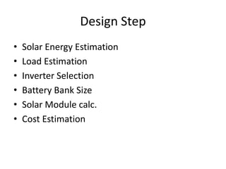Design Aspect of Standalone PV system | PPTX