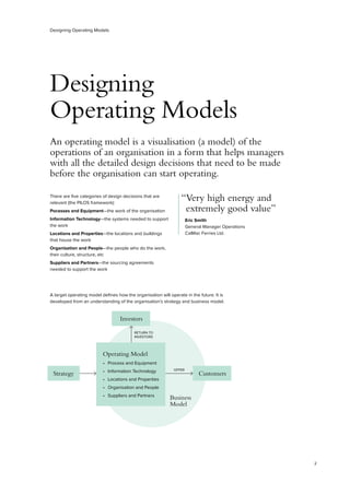 Designing operating models brochure | PDF