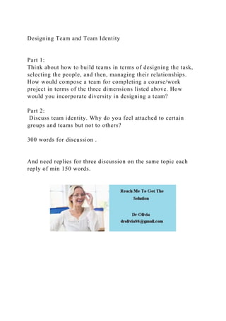 Designing Team and Team IdentityPart 1 Think about how to b (2) | DOCX