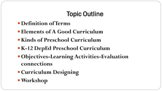 Designing the Early Years Curriculum | PDF