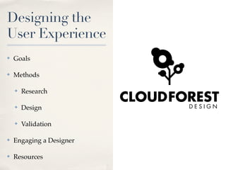 Designing the User Experience | KEY