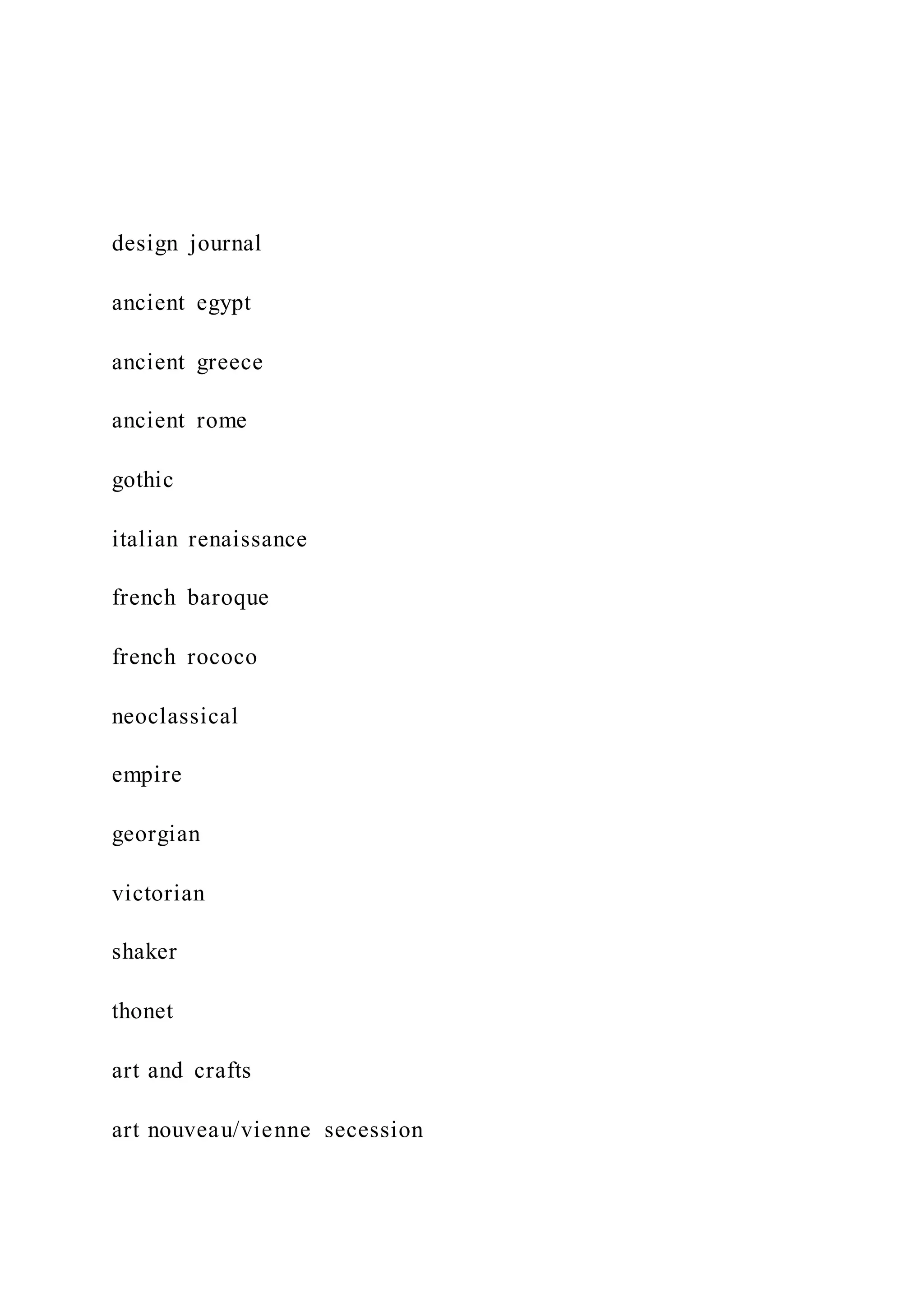 design journal ancient egypt ancient greeceancient | PDF