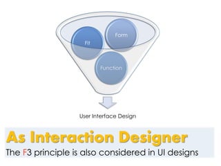 Design: From Engineer to Designer Perspective | PDF