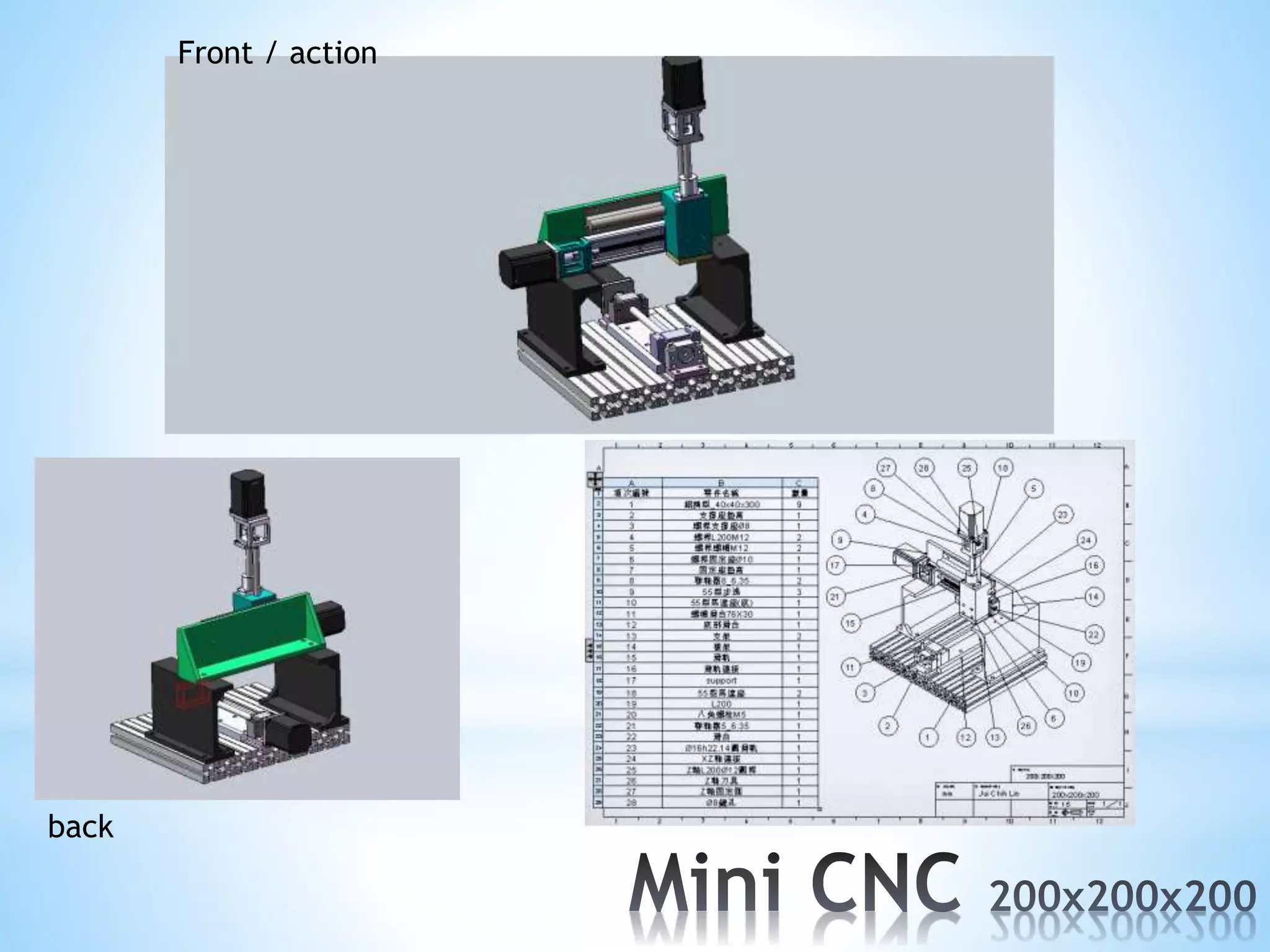 Design mechanical portfolio | PPT