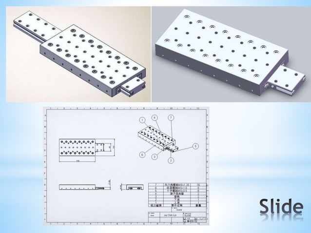 Design mechanical portfolio | PPT