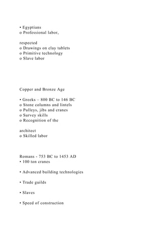 Design & Modeling SoftwareSoftware for REBE Students | PDF