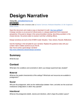 Design narrative | PDF