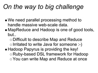 Design of a_dsl_by_ruby_for_heavy_computations | PPT