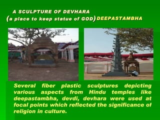 Green Architecture-Design Of A Literary Gathering Space | PPT