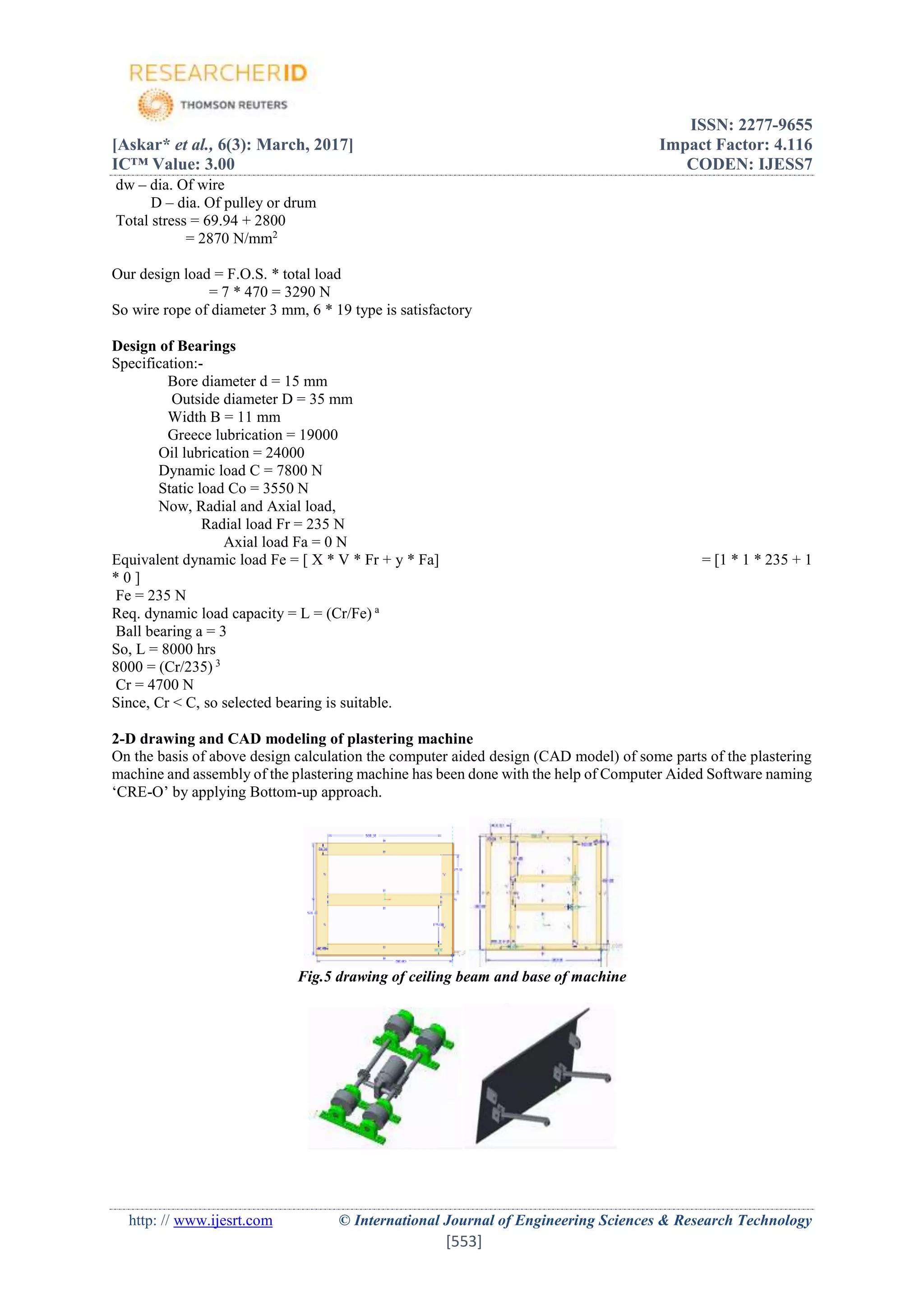 Design of automatic wall plastering machine | PDF