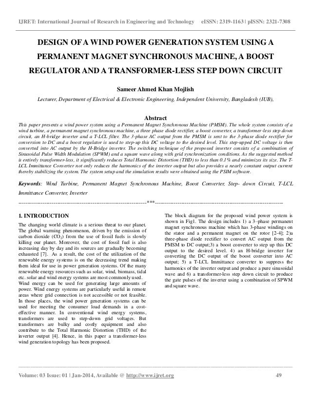 Design Of A Wind Power Generation System Using A Permanent Magnet Syn