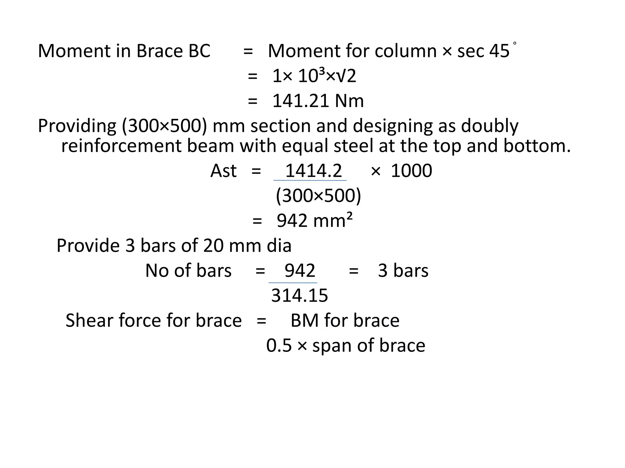DESIGN OF CIRCULAR OVERHEAD WATER TANK.pptx
