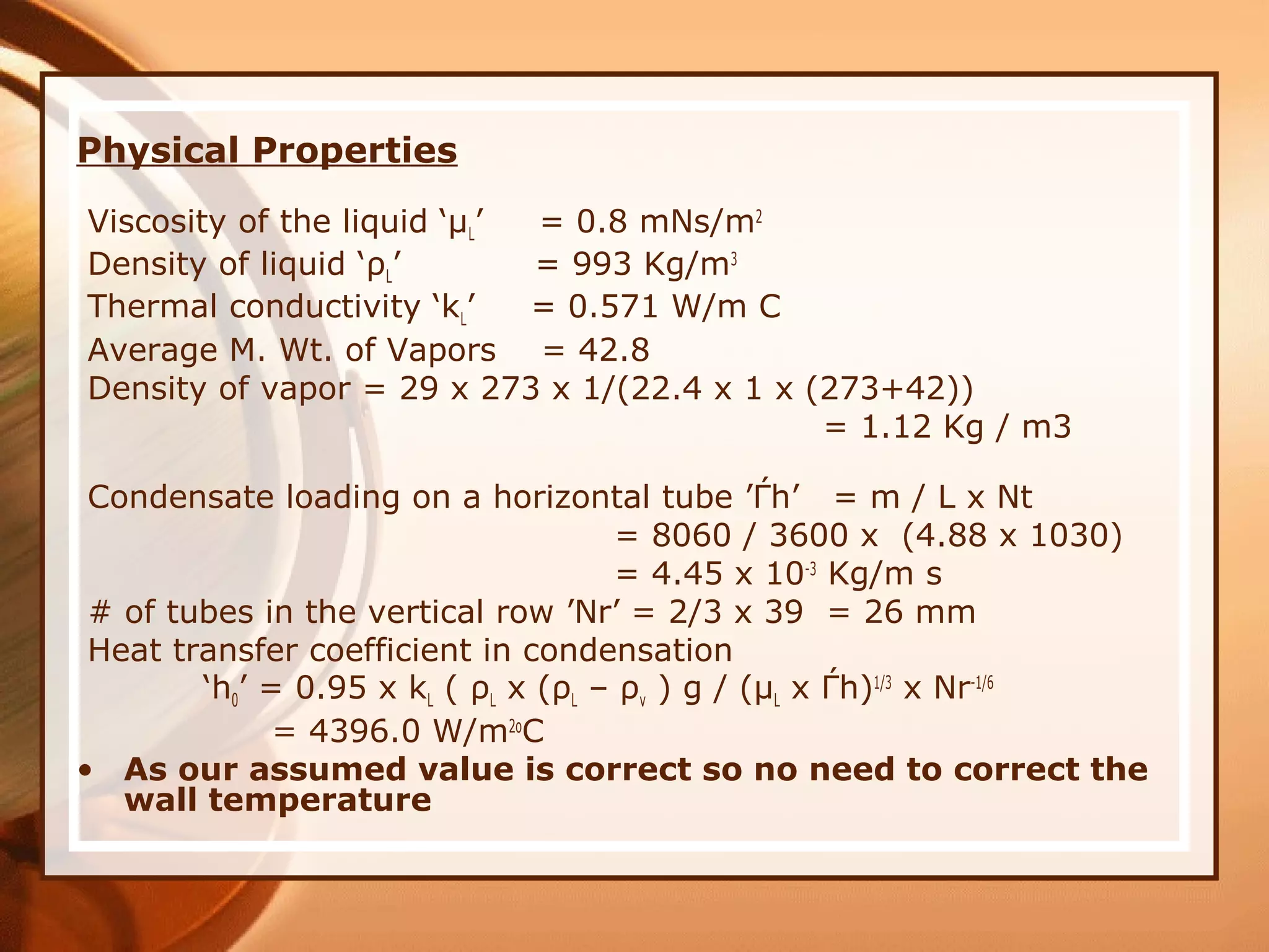 Design of condenser | PPT