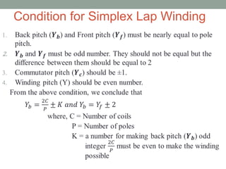 Design of dc armature winding | PPT