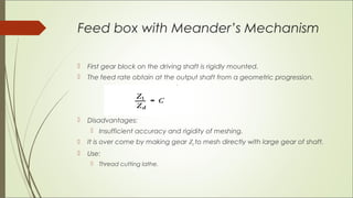 Design of feed gear box 1475220748570 | PPT