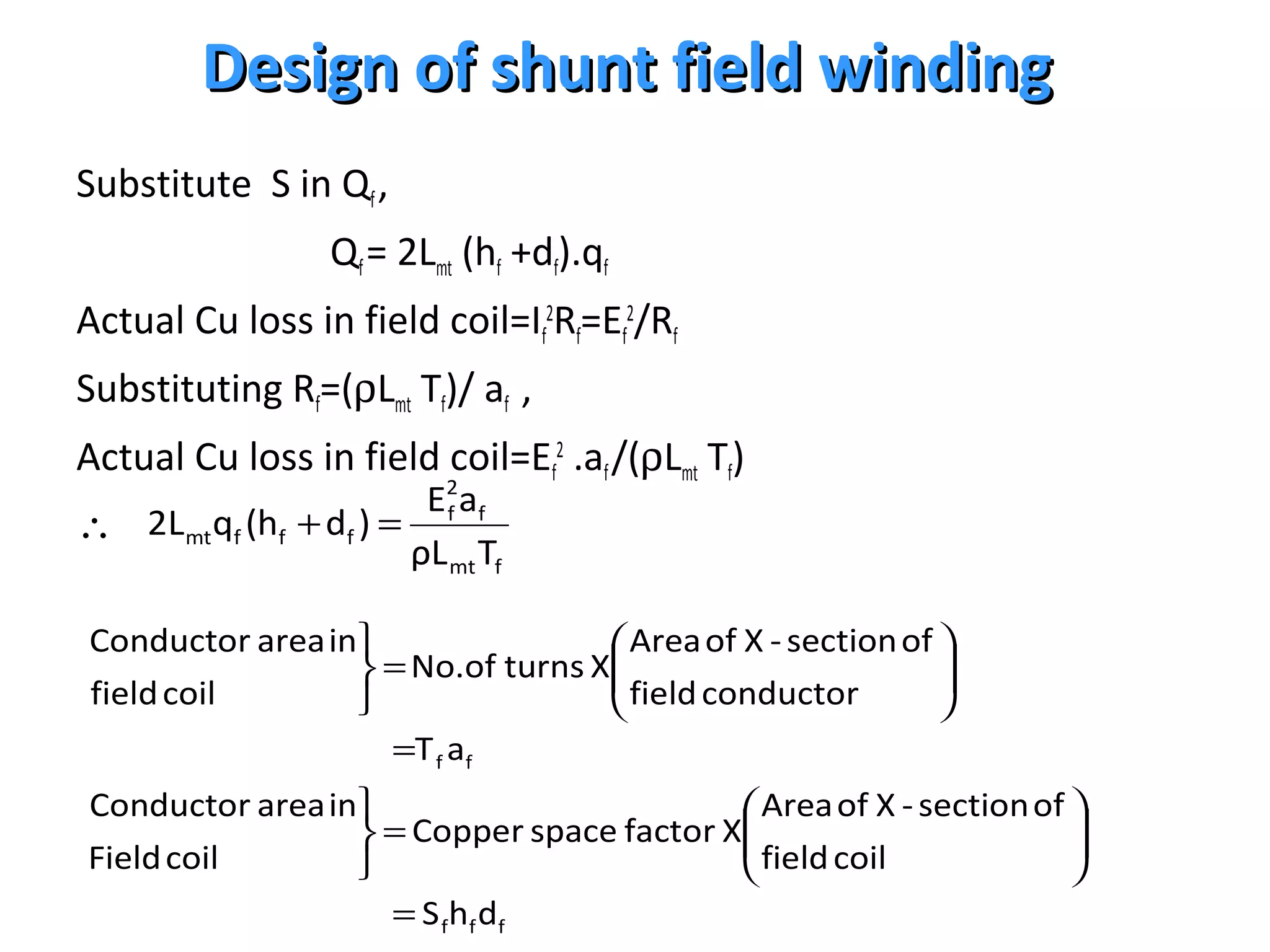 Design of field winding of shunt motor | PPT