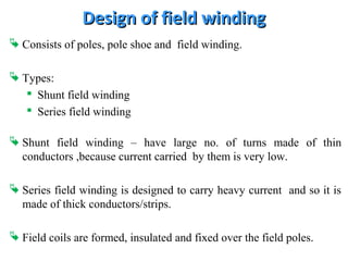Design of field winding of shunt motor | PPT