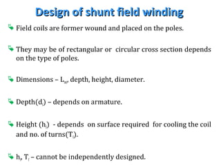 Design of field winding of shunt motor | PPT