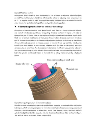 Design of Injection Mold for Breast Shield with In.pdf