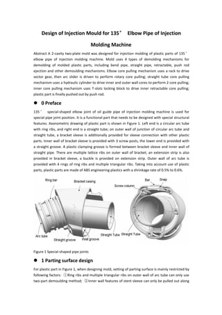 Design of injection mould for 135° elbow pipe of i | PDF