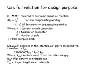 Design of inter poles | PPTX