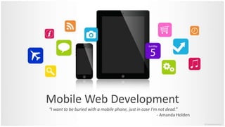 Design of mobile browsers | PPTX