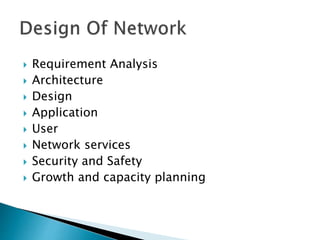 Design of network | PPTX