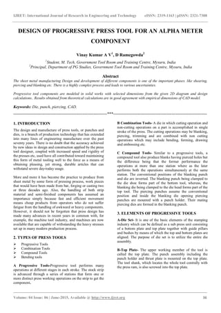 Design of progressive press tool for an alpha meter component | PDF ...