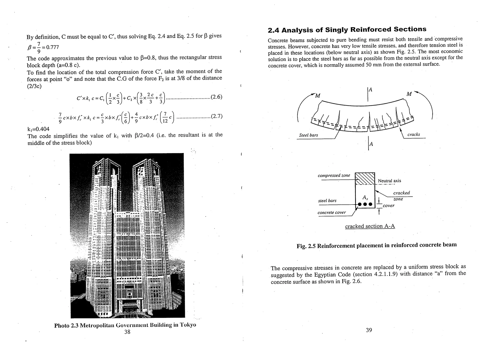 Design of reinforced concrete structure volume 1 - dr. mashhour a. ghoneim | PDF