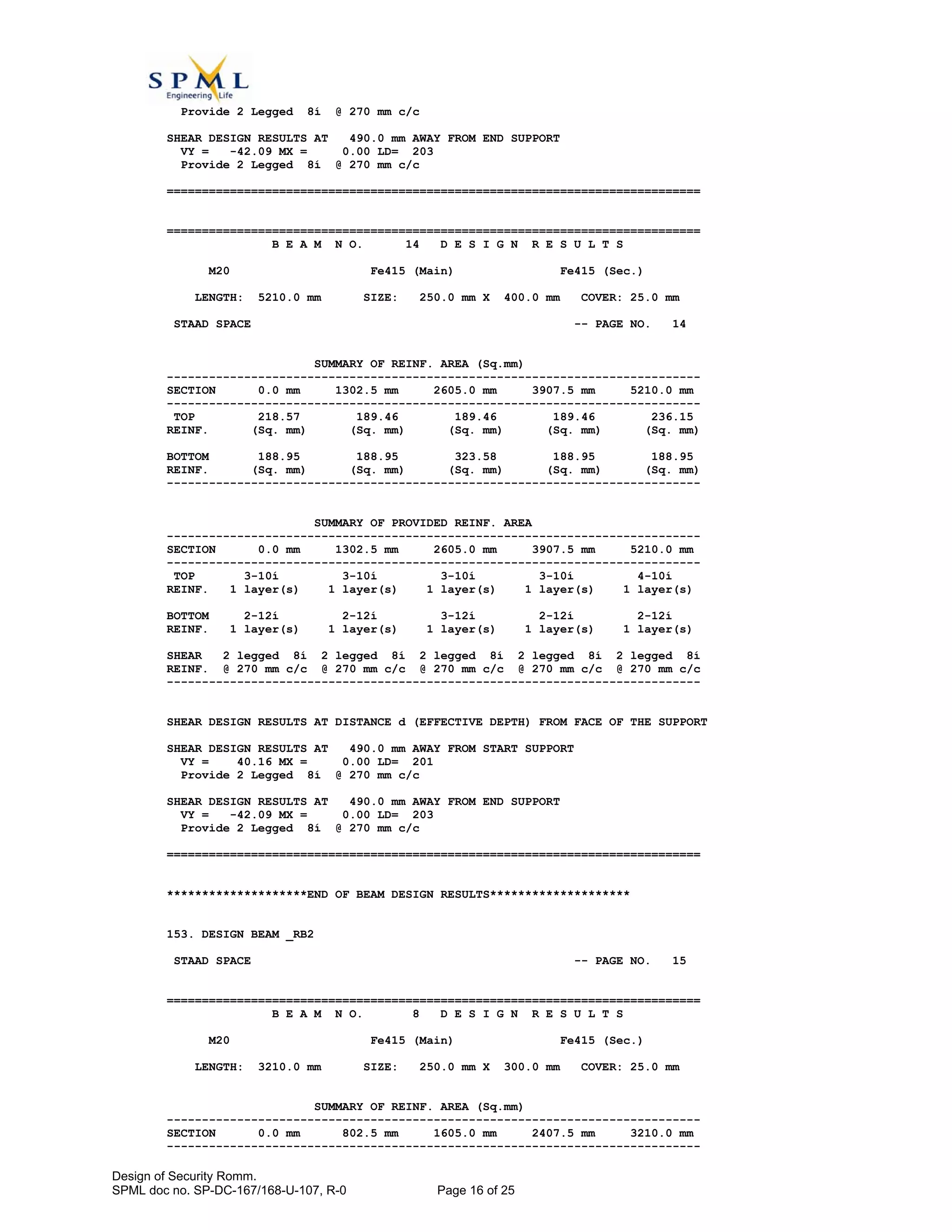Design of security room | PDF