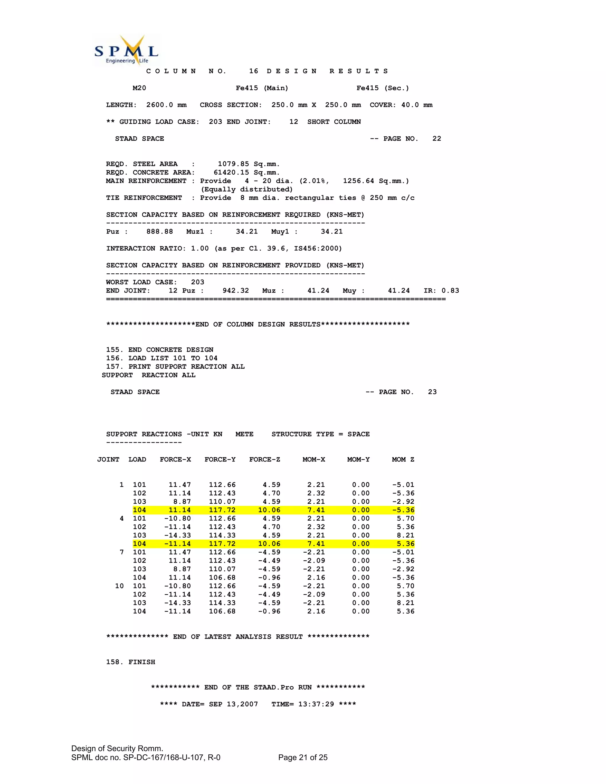 Design of security room | PDF