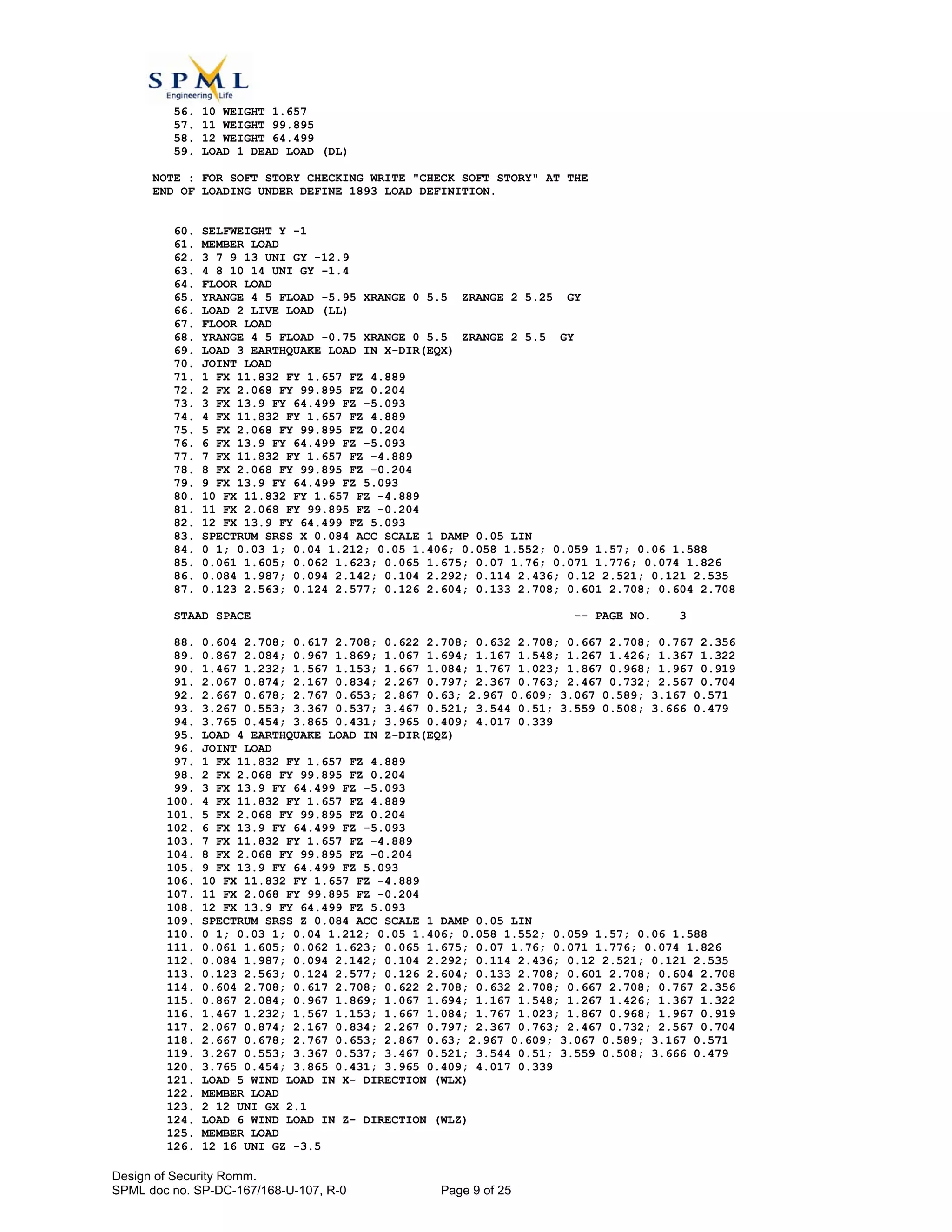 Design of security room | PDF