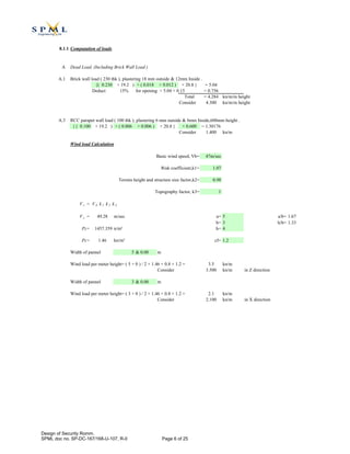 Design of security room | PDF