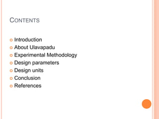 Design of sewage treatment plant | PPTX
